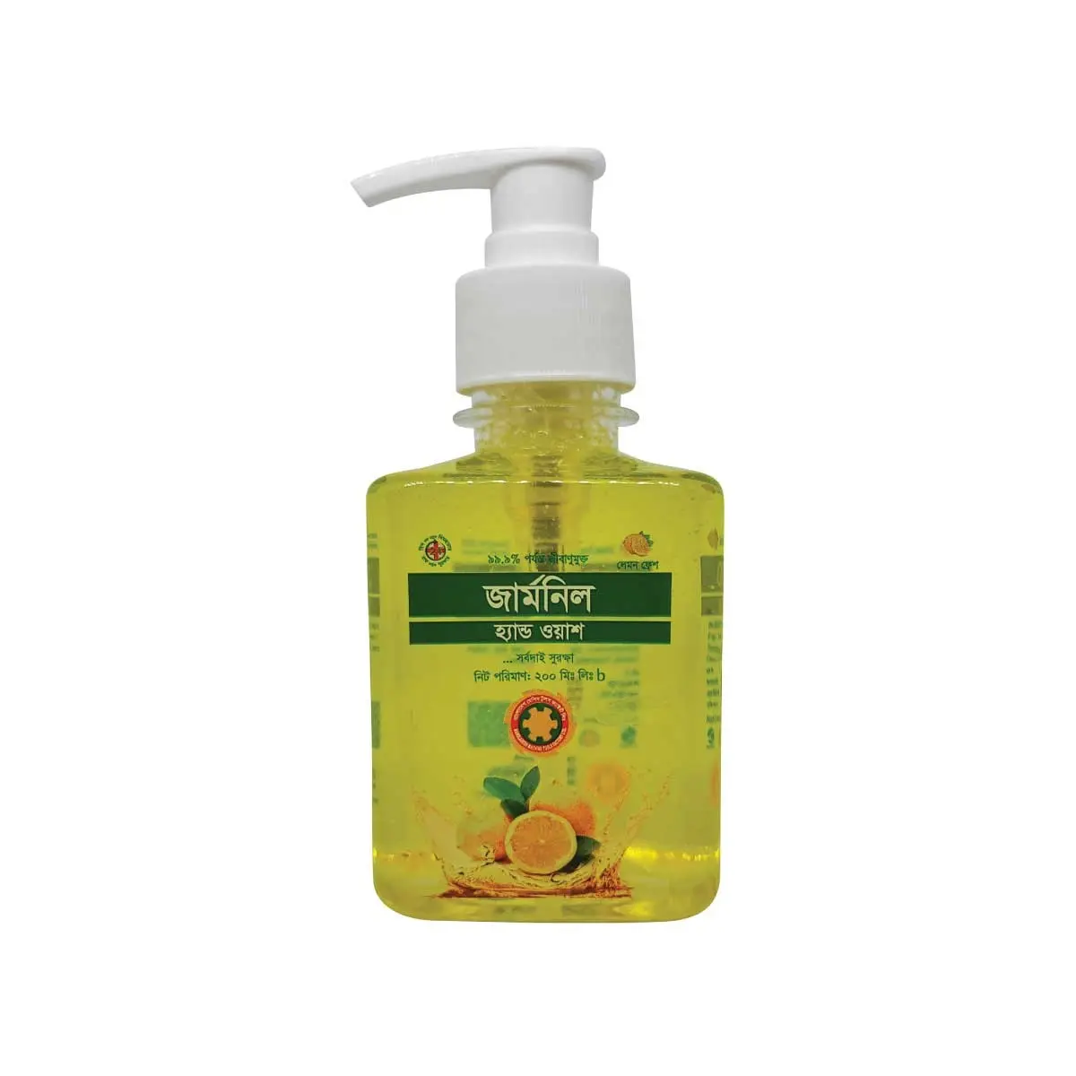 Germnil Hand Wash - Lemon Fresh (200 ml - 5 Ltr)